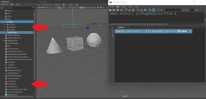 【maya python】 select をかんたん解説！ | MAYAPY CLUB