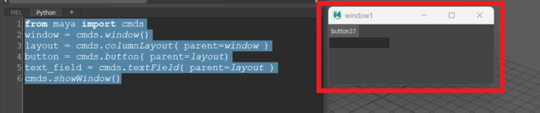【maya cmds】GUIにテキストフィールドを入れる方法を解説！ | MAYAPY CLUB